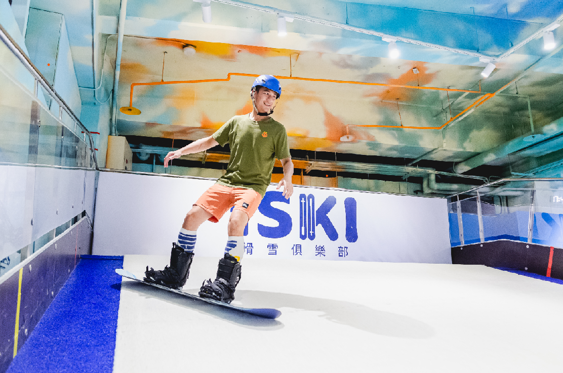 單板初階 2 級成人體驗課｜台中店 | iSKI 滑雪俱樂部